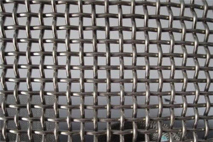 Black Steel Crimped Wire Mesh , Rod Vibrating 18 Gauge Woven Wire Mesh